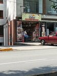 Tradiciones (Distrital Miraflores, El Rosedal, Avenida Alfredo Benavides, 3703), kuruyemiş, atıştırmalık, kuru meyve  Lima'dan