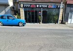 Stek (Eldar Babayev Street No:18), oto aksesuarları  Bakü'den