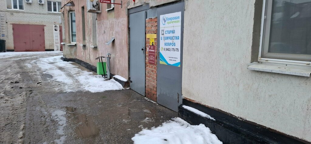 Telekomünikasyon ekipmanları Pas, Saratov, foto