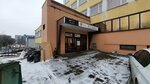 Туалет (8 Marta Street No:32А), tuvalet  İvanovo'dan
