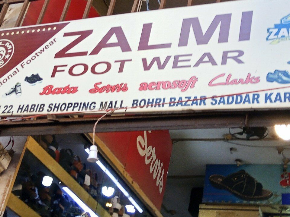Ayakkabı mağazaları Zalmi, Karaçi, foto