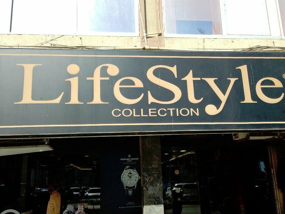Saatçiler Life style collection, Karaçi, foto