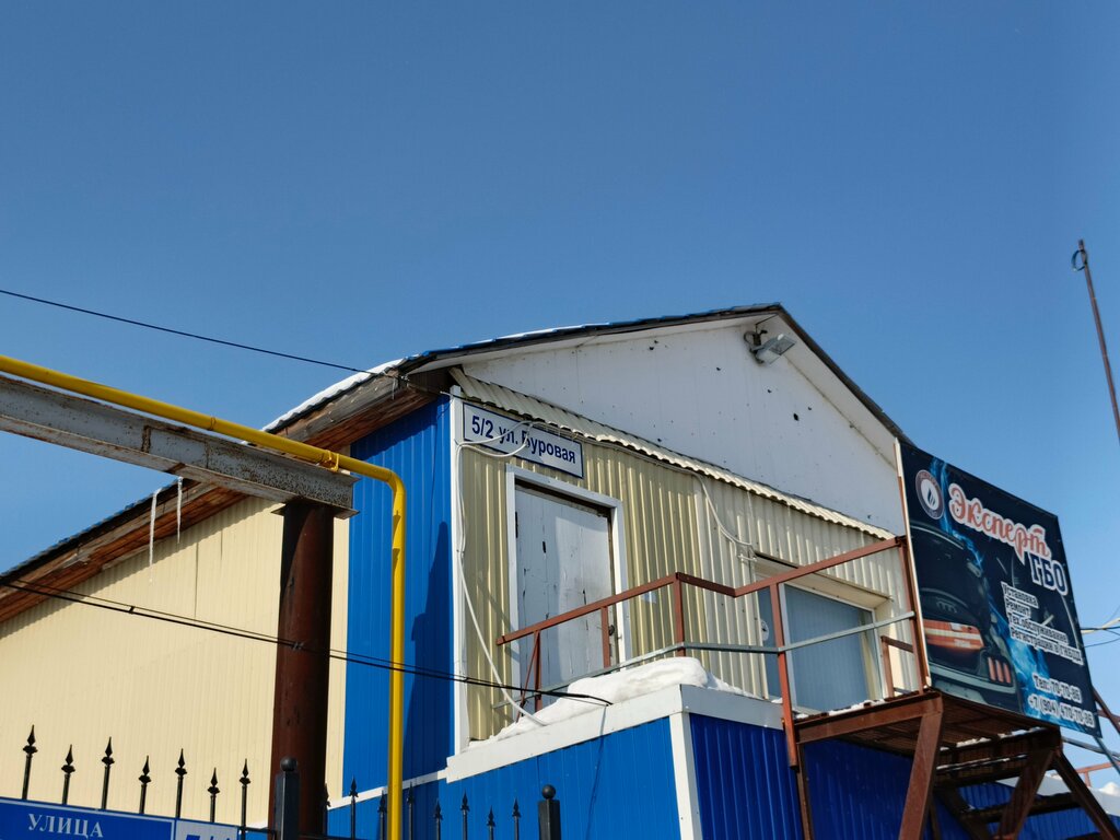 Oto temizleyicisi Black Box Detailing, Surgut, foto