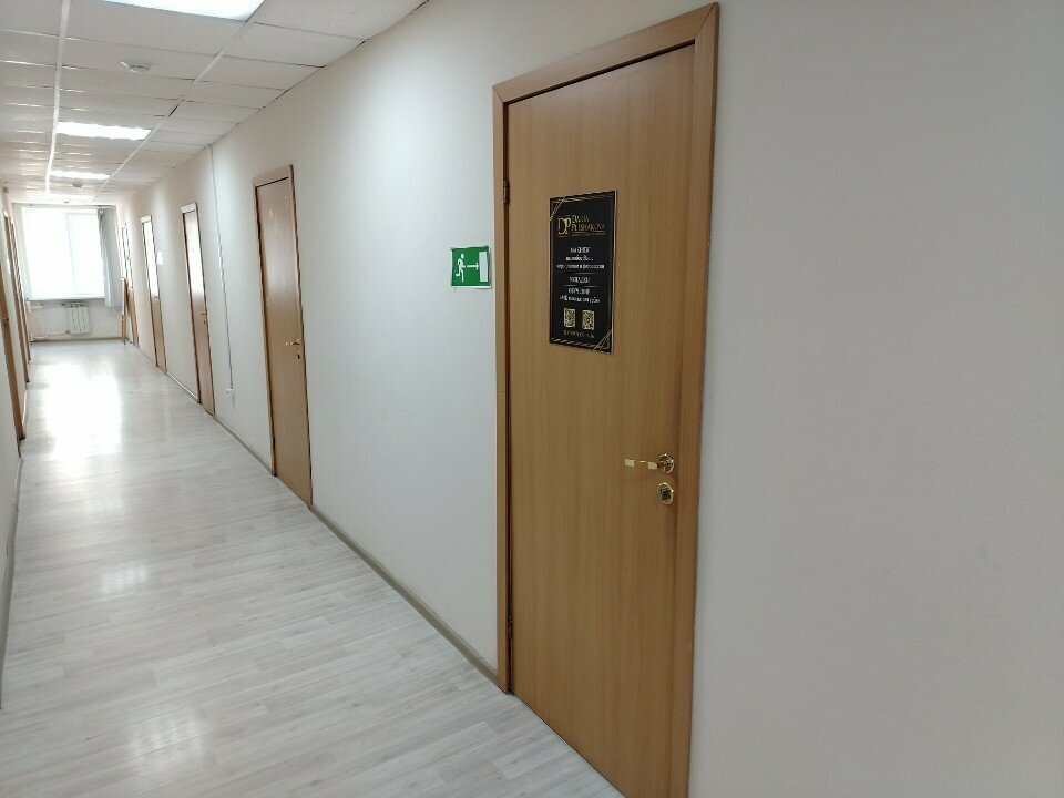 Stil uzmanı, makyöz Daria Pleshakova, Samara, foto