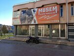 Museum (Fevziçakmak Mah., 10740. Sok., No:16, Karatay, Konya), mobilya fabrikaları  Konya'dan