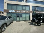Oska Kesici Takım (Ostim OSB Mah., 1432. Sok., No:2/F, Yenimahalle, Ankara), i̇nşaat gereçleri  Ankara'dan