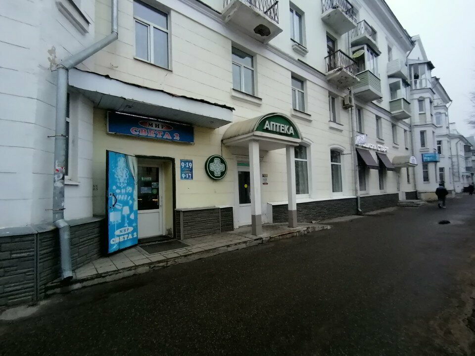 Lamba ve avize mağazaları Мир света 2, Kovrov, foto