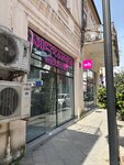 Wildberries (Revaz Komakhidze Street No:11), teslimat noktası  Batum'dan