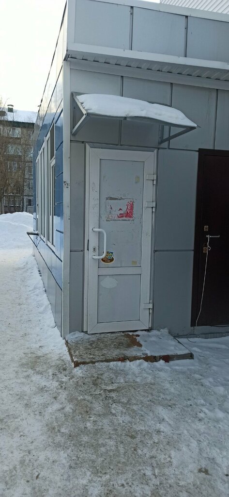 Manavlar Фрукты-овощи, Surgut, foto