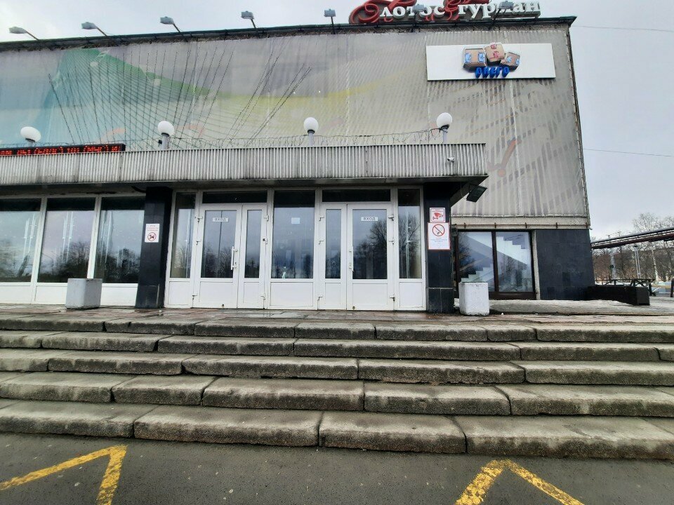 Arazi dizisi Novyye Vidany, Petrozavodsk, foto