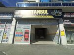 İstanbul Premium Servis (Bağcılar Asfaltı Cad., No:123A, Bağcılar, İstanbul), otomobil servisi  İstanbul'dan