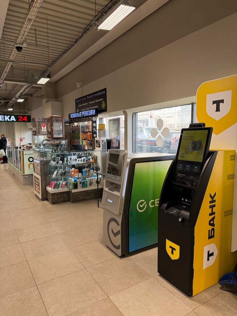 Telefon tamir servisi MOSKOVSKIYstore, Moskova, foto