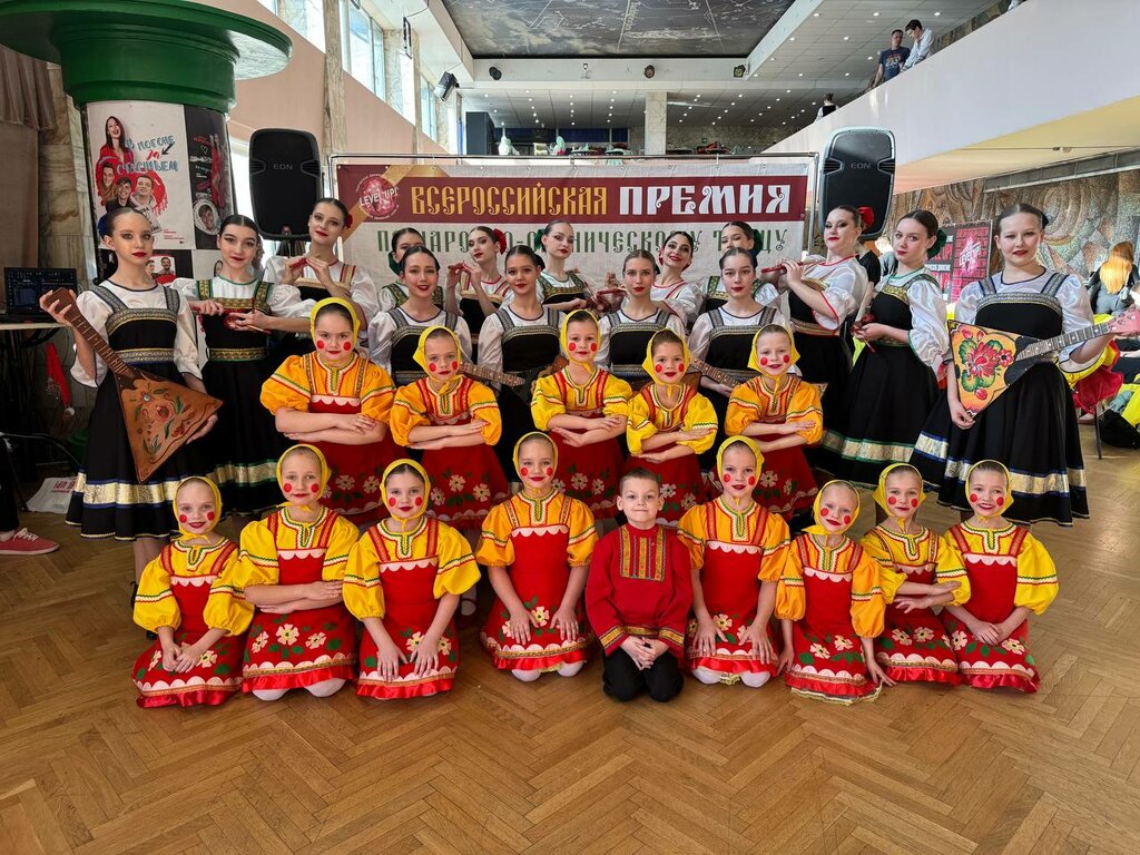 Dans okulları Zhar-Ptitsa, Moskova, foto