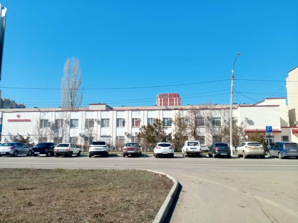 Tıp merkezleri ve klinikler RZD-Medicine, Nevinnomissk, foto