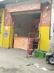 Tanoli Petrol Oil Diesel Agency (Province of Punjab, Rawalpindi, Dhoke Mangtal, Railway workshop Road), yağlama ürünleri  Rawalpindi'den
