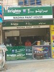 Madina paints (Union 8th Road No:21), boya ve cila malzemeleri üretim ve satış yerleri  Karaçi'den