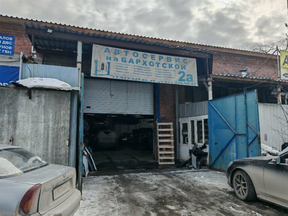 Otomobil servisi Советский, Yekaterinburg, foto