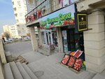 Meyvə və tərəvəz (Arif Mehdiev Street No:297), manavlar  Bakü'den
