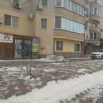 Barsova17k2 (Valerii Barsovoy Street No:17к2), otomobil yedek parçaları  Astrahan'dan