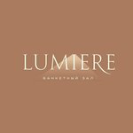 Lumiere hall (Bolshaya Moskovskaya Street No:62к3), düğün, toplantı salonu  Velikiy Novgorod'dan