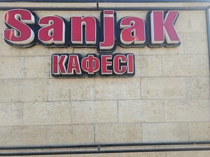 Sanjak (Shymkent, Ádirbekov kóshesi, 26), restaurant  Çimkent'ten (Şımkent'ten)