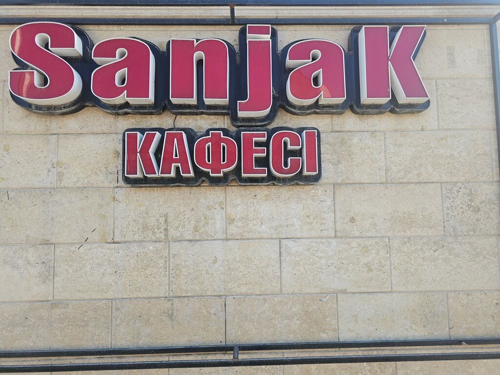 Restoran Sanjak, Çimkent (Şımkent), foto