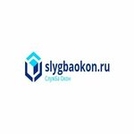 Slygba Okon (Nekrasovskaya ulitsa No:5Б), pencere onarımı  Kirjaç'tan