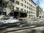 Управление студенческими общежитиями НГУ (Pirogova Street No:10, Sovetskiy City Administrative District, Akademgorodok Microdistrict), gayrimenkul yönetimi  Novosibirsk'ten
