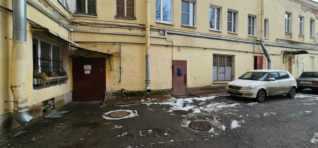 Emlak ofisi Дом и Сервис, Saint‑Petersburg, foto