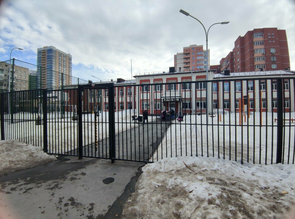 Lise Лицей № 9, начальная школа, Novosibirsk, foto