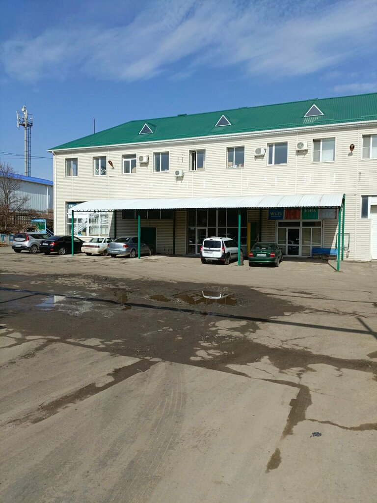 Yapı mağazası Dom Stroy, Stavropol, foto