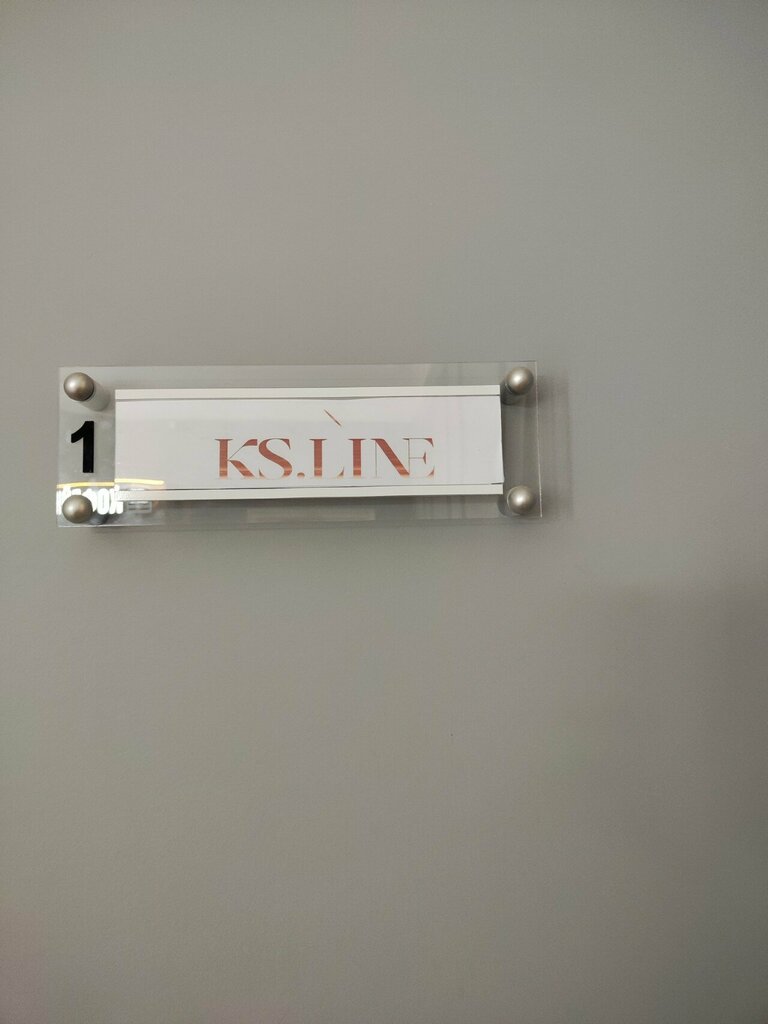 Epilasyon Ks. Line, Omsk, foto