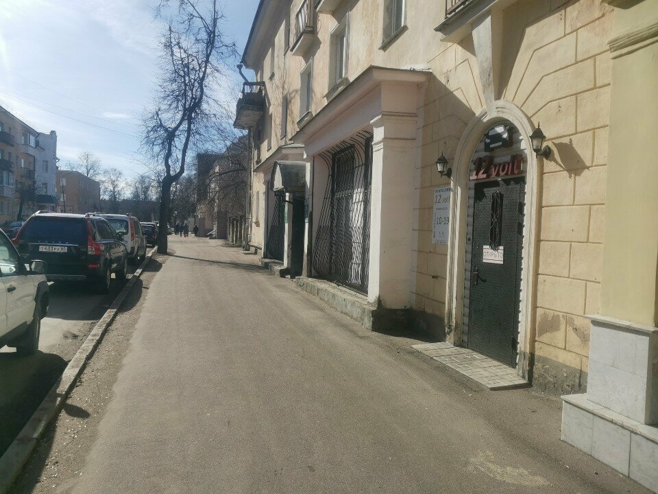 Elektrik ve elektrikli ürün mağazası 12 volt, Pskov, foto