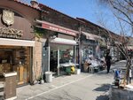 Burak Erkek Kuaförü (İstanbul, Fatih, Şehzadebaşı Cad., 38), berberler  İstanbul'dan