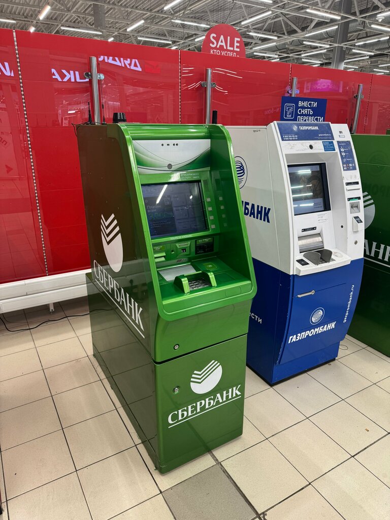 ATM'ler Sberbank, Saint‑Petersburg, foto