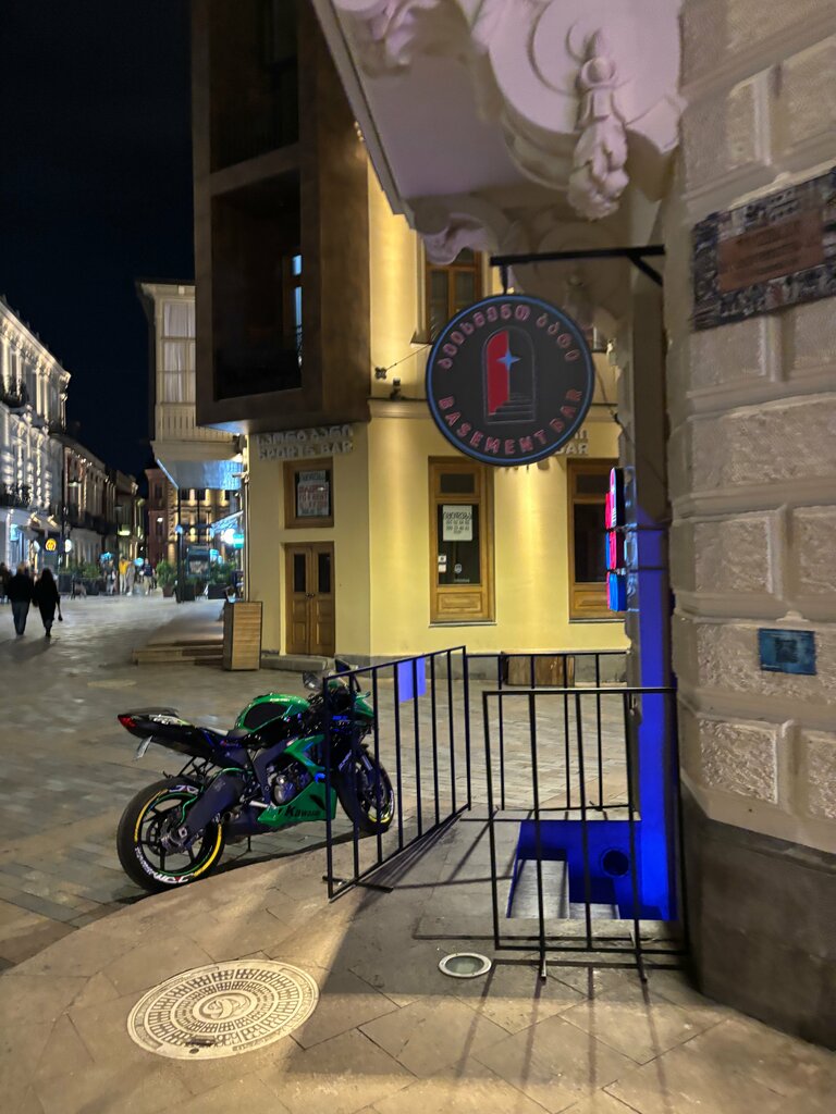 Bar Basement, Tiflis, foto