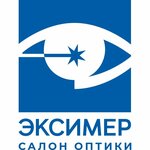 Эксимероптикс (Tipanova Street No:4), optik  Saint‑Petersburg'dan