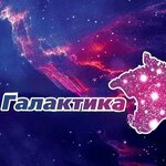 Галактика Крым (Ленинградская улица No:70Е, посёлок городского типа Гурзуф), market  Kırım Cumhuriyeti'nden