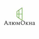 Schuco (Mozhayskoye Highway No:165с1, Urban-Type Settlement of Novoivanovskoe), yarı saydam yapılar  Moskova ve Moskovskaya oblastından