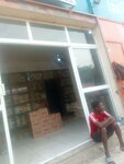 Loja (Luanda, Rua do Ribatejo), büyük mağazalar  Loanda'dan