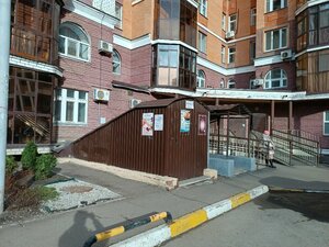 Silhouette (Baki Urmanche Street No:8), masaj salonları  Kazan'dan