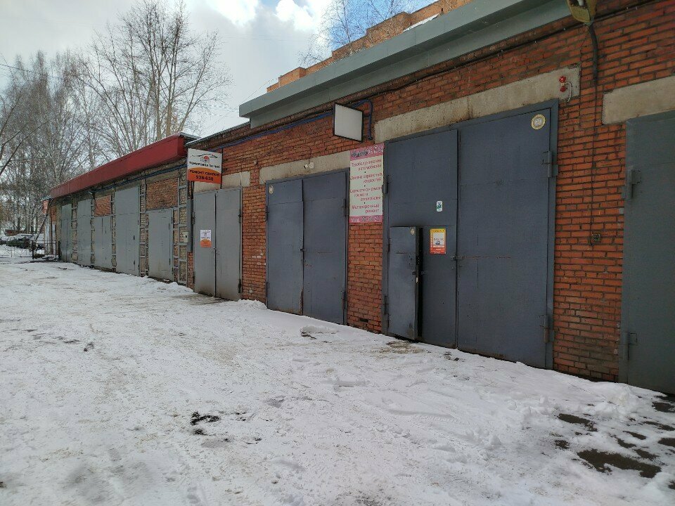 Otomobil servisi Gibrid Sto, Tomsk, foto