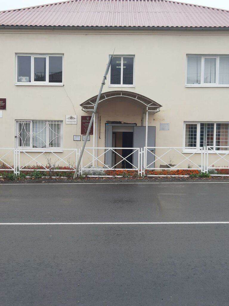 Sigorta şirketleri Росгосстрах, агентский центр, Medyn, foto