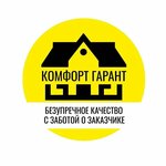 Комфорт Гарант (Rozhdestvenskogo Street No:16/1), çitler, parmaklıklar  Astrahan'dan
