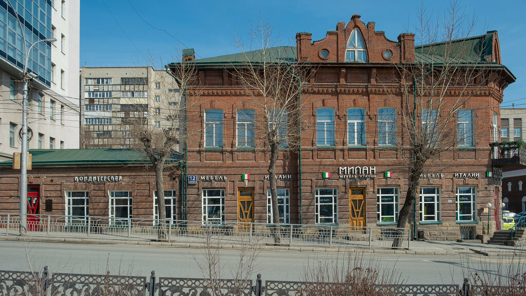 Turistik yerler Дом Сабурова, 1908 год, Novosibirsk, foto