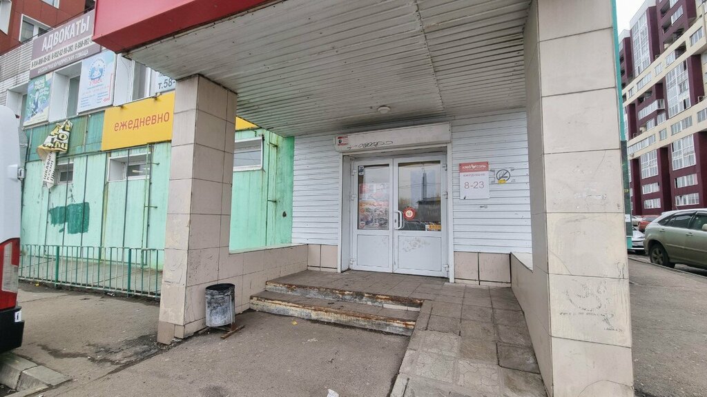 Market Khleb-Sol', Irkutsk, foto