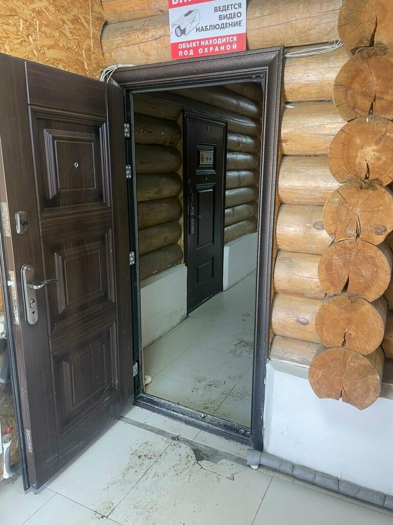 Sivil toplum kuruluşları Ильсат, Tomsk, foto