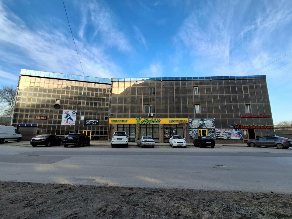 Spor kulüpleri Judoka aktobe, Aktöbe, foto