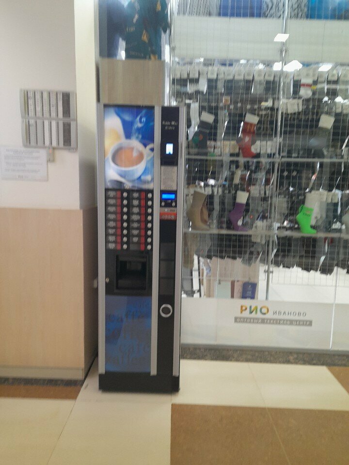 Kahve otomatı Kikko Max, İvanovo, foto