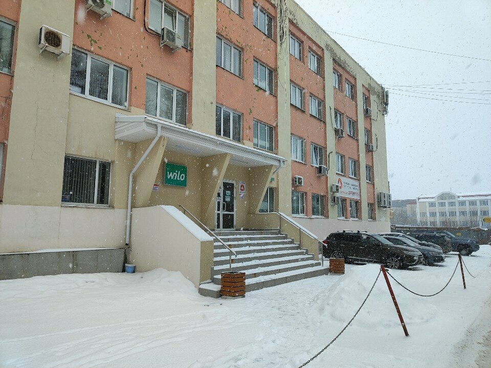 Hadde metal üretim ve satışı Производственно коммерческая фирма Тонна, Yekaterinburg, foto